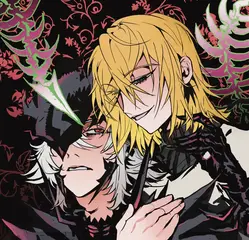 The G.G Theory - Gallery